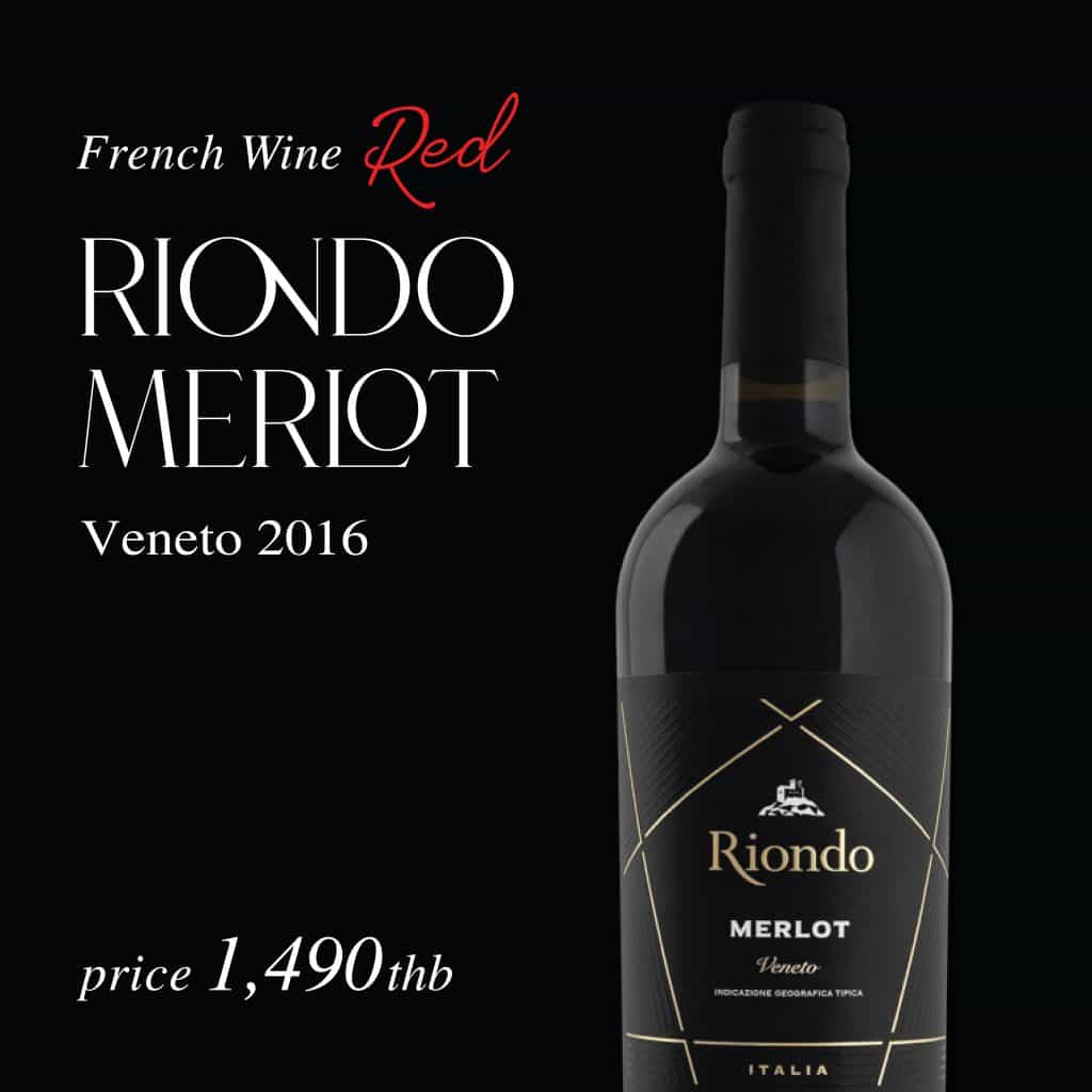 Riondo Merlot - Cava bien marché